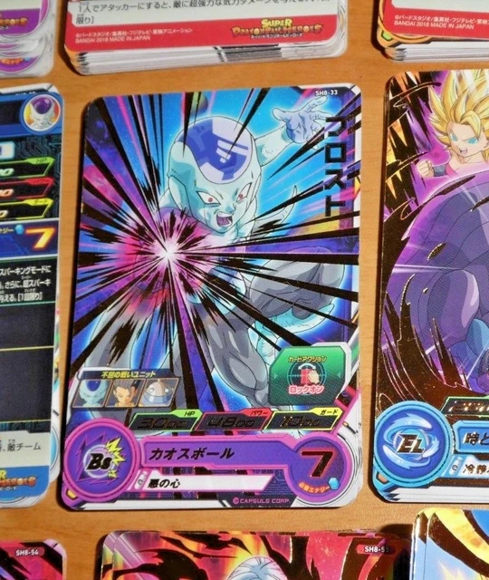 DRAGON BALL SUPER Z Dbz Dbs Heroes Card Prism Carte Sh8 33 R Rare Dbh Japan Nm EUR 1,00 ...