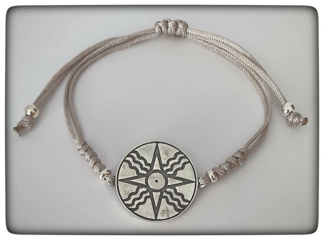 DISCO SOLAR DIOS Sumerio Utu plata Mesopotamia Silver Sumerian sun disk ...