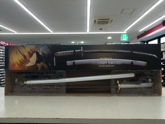 NICHIRIN BLADE MODEL Number Proplica Demon Slayer Nichirin Blade ...