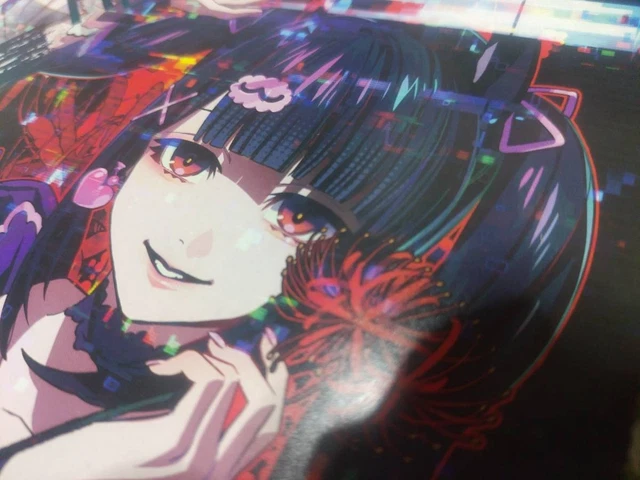 [DISTRIBUTED AUTONOMOUS GOLEM Rimuru REML to SHINE Flyer] Akane Akane ...