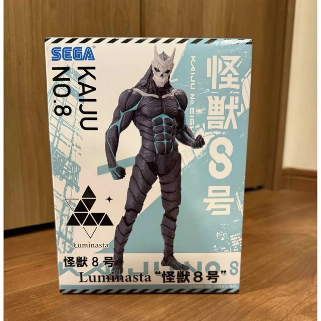 KAIJU N. 8 figure Luminasta EUR 38,92 - PicClick IT