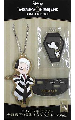 PORTE-CLÉS DAVIS CREWEL Deformed Character Lab Wear Disney Twisted ...