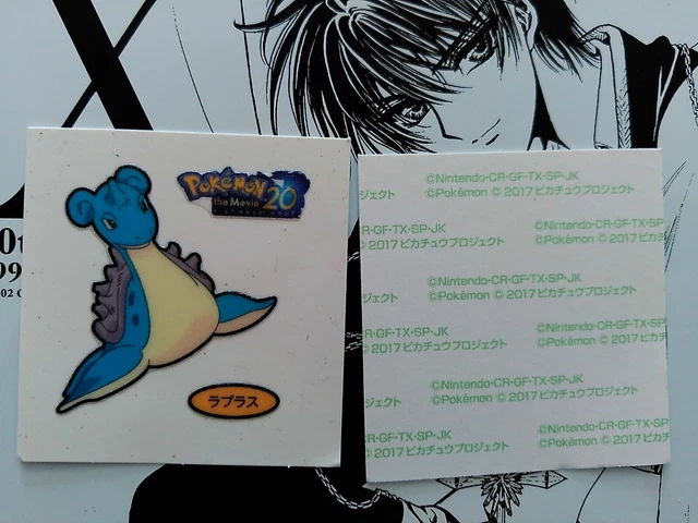 JAPANESE MORINAGA WAFER Sticker Pokemon Pan $4.33 - PicClick CA