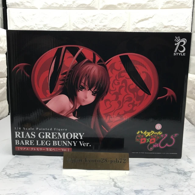 HIGH SCHOOL DXD Hero Rias Gremory Bunny Version Figure 1/4 Scale JP ...
