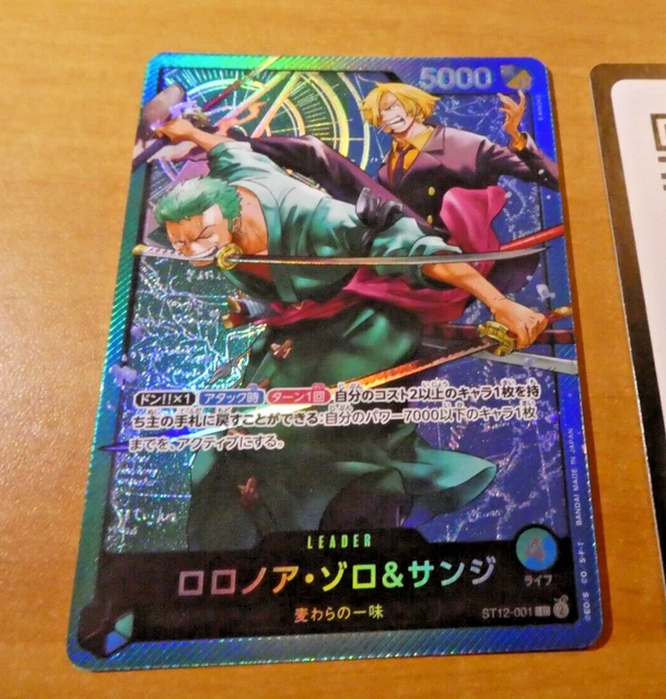 ONE PIECE JAPANESE CARD GAME HOLO CARTE Roronoa Zoro & Sanji ST12-001 JAPAN NM EUR 0,01 ...