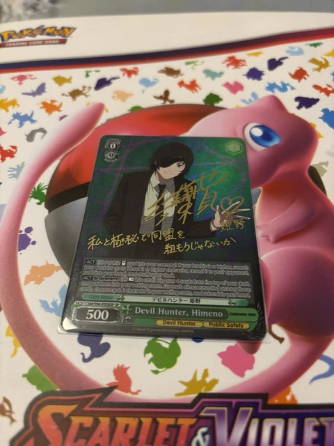 WEISS SCHWARZ DEVIL Hunter, Himeno Chainsaw Man CSM/S96-E028SP Special ...