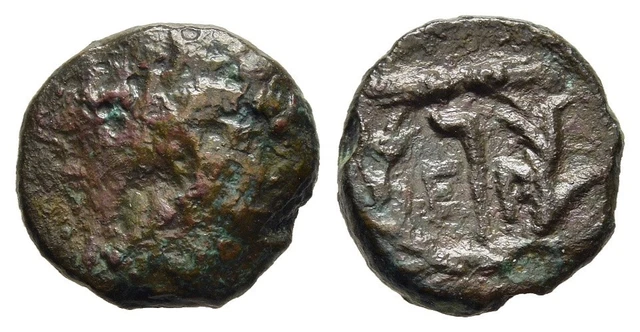 FITZ ARGOLIS HERMIONE Chalkous Demeter Torch Wreath Greek Bronze Rrr ...