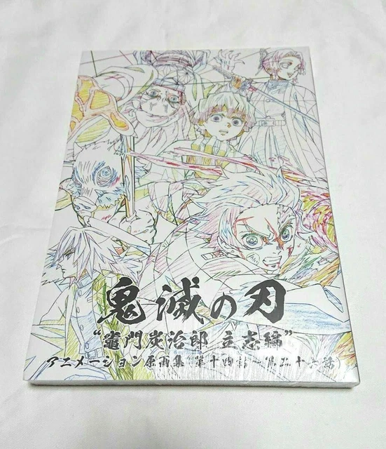 LIMITED DEMON SLAYER Kimetsu no Yaiba Animation Keyframe Art Book Vol ...