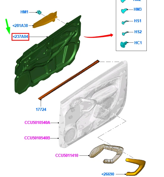 FORD KA MK2 Bouclier anti-éclaboussures d'eau pour porte avant droite ...