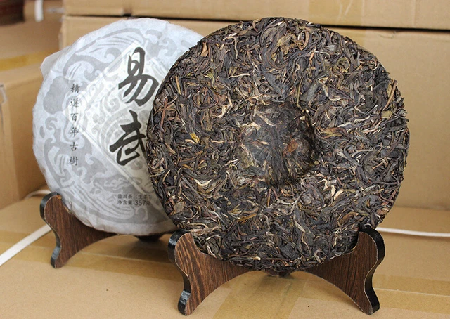 YIWU ANCIENT TREE Yunnan Seventh Son Cake Tea Puerh Tea Raw Tea Cake 357g $26.31 - PicClick AU