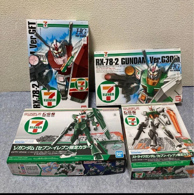 BANDAI EXCLUSIVE HG EG 1/144 RX-78-2 Gundam G30th 7-11 Color Version 4piece set EUR 265,79 ...