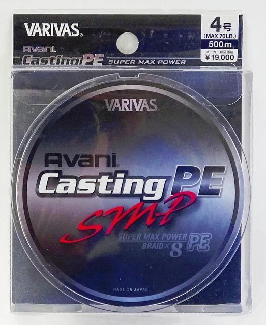 VARIVAS AVANI CASTING PE Super Max Power Braid X8 70lb. 500m JDM $168.95 - PicClick CA