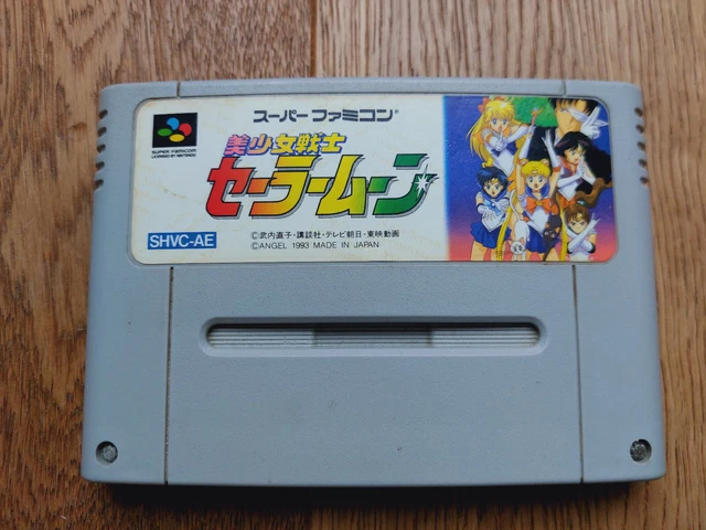SAILOR MOON BISHOUJO Senshi (JAP) SNES Super Nintendo Famicom NTSC-J ...