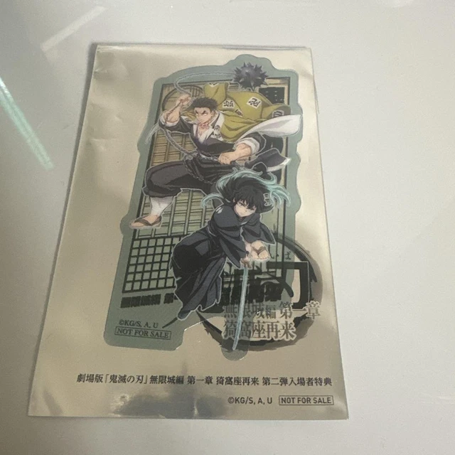 BIGLIETTO DEMON SLAYER Kimetsu no Yaiba Infinity Castle bonus 2 ...