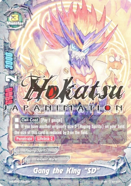 BFE H-EB04/0023EN GANG the King "SD" H-EB04/0023EN Buddyfight EUR 1,25 ...