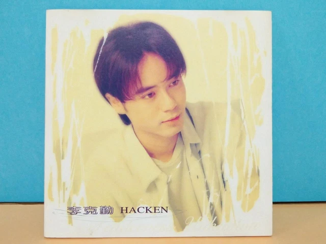 HONG KONG HACKEN Lee Li Ke Qin 李克勤 1995 Polygram Asia CD FCS4211 EUR 28 ...