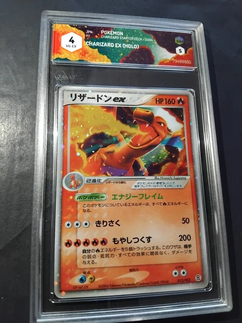 POKEMON GRAAD 4 Charizard Ex #012 Unlimited Charizard Starter Deck 2004 ...