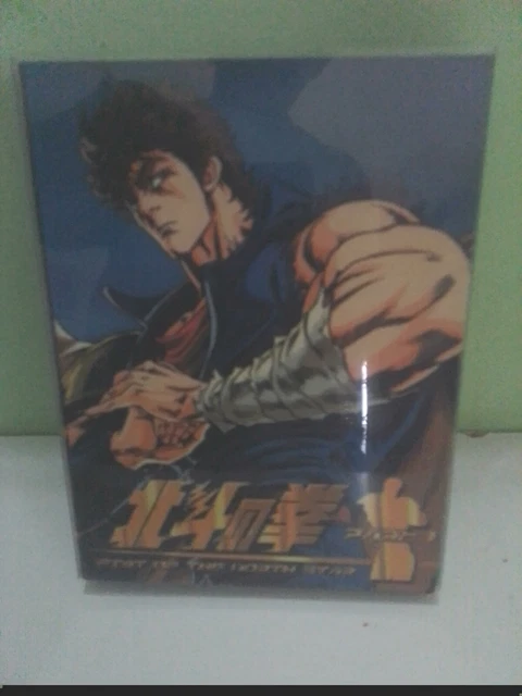 HOKUTO NO KEN Il Guerriero Box 1 Dvd Super Premium EUR 11,00 - PicClick IT