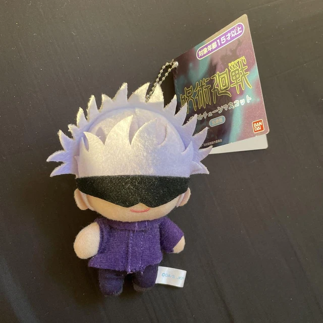 BANDAI JUJUTSU KAISEN Ball Chain Mascot Satoru Gojo EUR 44,04 - PicClick IT
