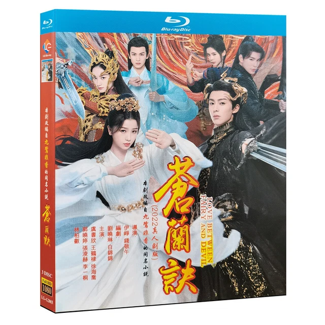 CHINESE DRAMA-LOVE BETWEEN Fairy and Devil Blu-ray BD 3-Disc English ... CHINESE DRAMA-LOVE BETWEEN Fairy and Devil Blu-ray BD 3-Disc English ...