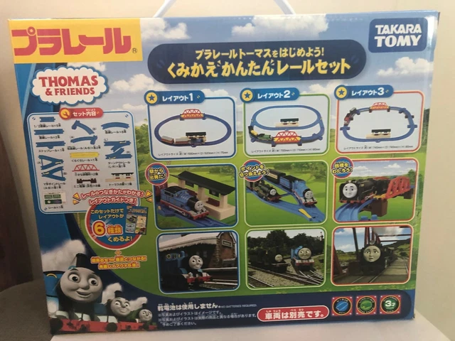 PLARAIL THOMAS & Friends Easy Reassemble Train Rail Set Takara Tomy ...