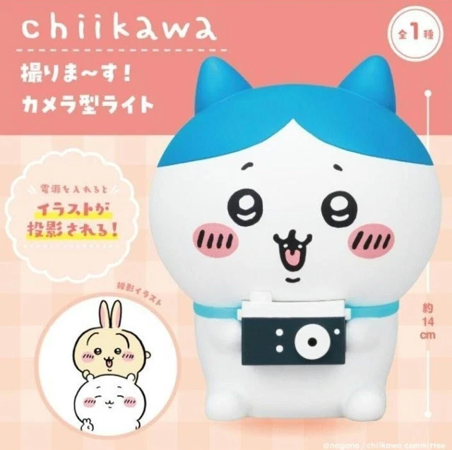 CHIIKAWA TAKE A picture Camera style Light Hachiware JP £29.06 ...