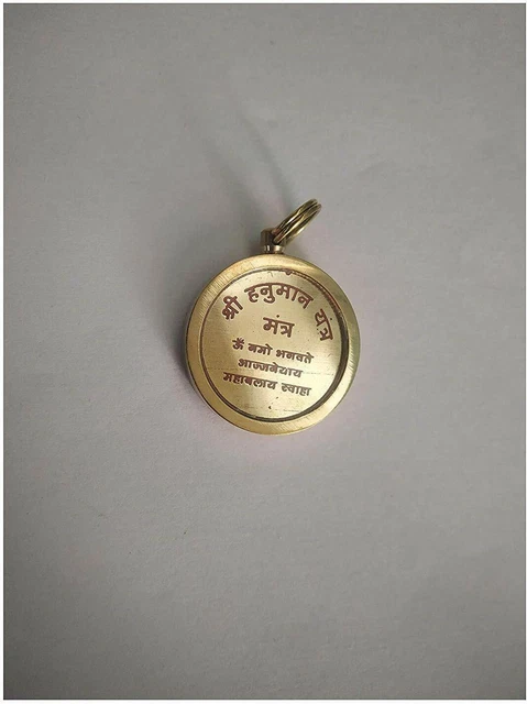 SHREE HANUMAN YANTRA Mantra Pendant Shri Hanuman Raksha Kawach Locket ...