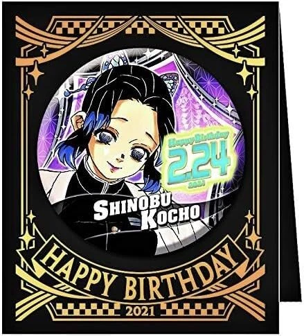 DISTINTIVO LATTINA COMPLEANNO Demon Slayer Shinobu Kocho edizione 2021 ...