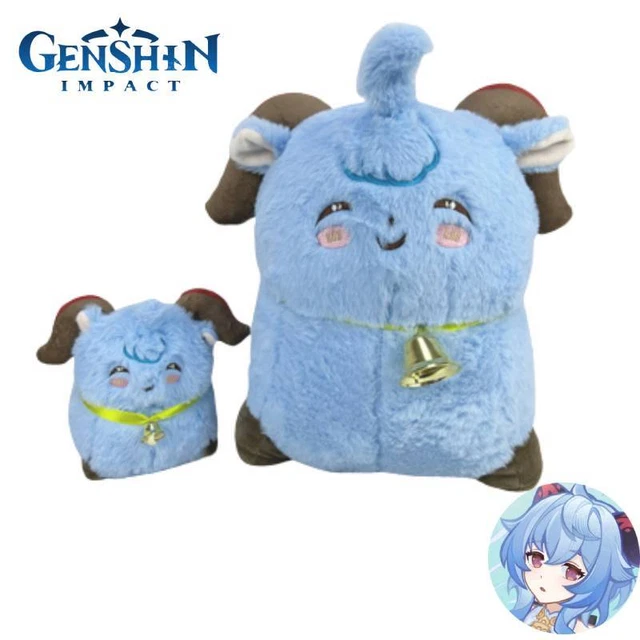 GENSHIN GANYU COCONUT Sheep Plush Toy Pillow Anime Game Around Stuffed ...