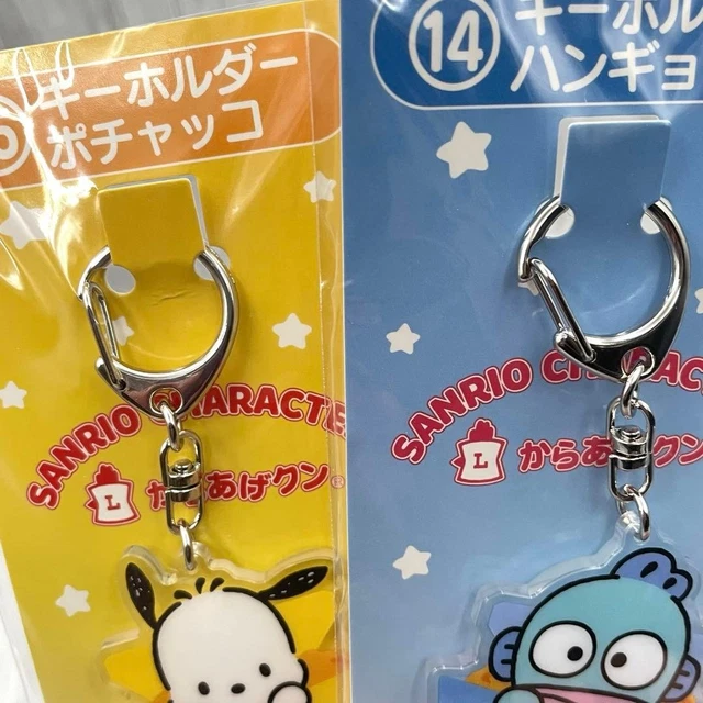 晭Ö LOTTERIA SANRIO|COLLABORAZIONE Karaagekun|Hangyodon|Pochacco|Lawson ...