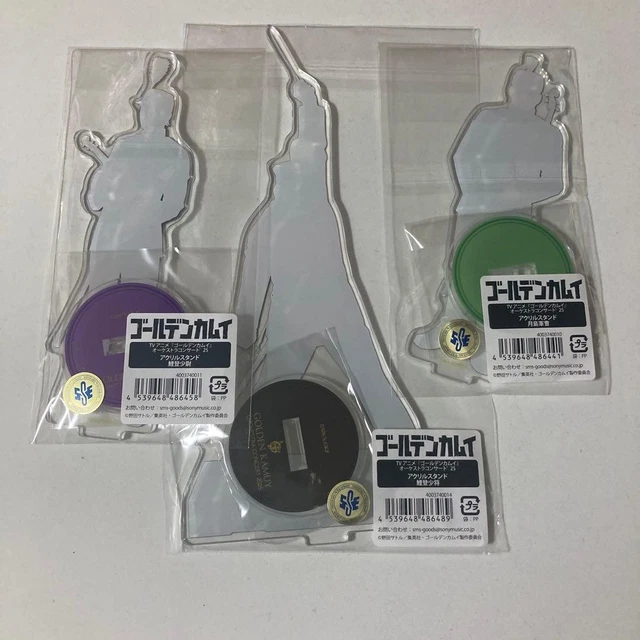 GOLDEN KAMUY ORCHESTRA Acsta Koito Tsukishima Major General Koito £206. ...