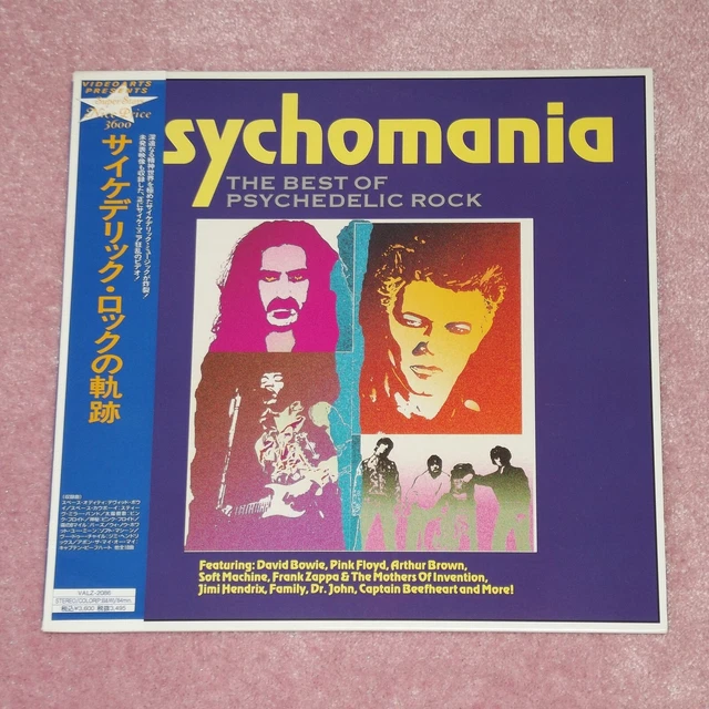 PSYCHOMANIA BEST OF Psychedelic Rock [Pink Floyd/Frank Zappa] - JAPAN ...