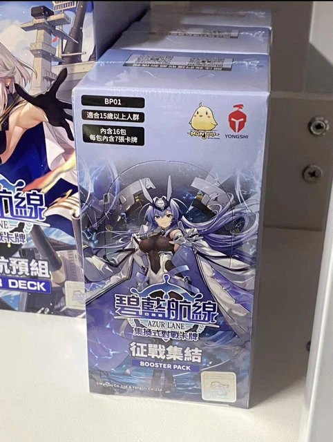 AZUR LANE TCG Card Sealed Box 2023 chinese BP01 £49.80 - PicClick UK