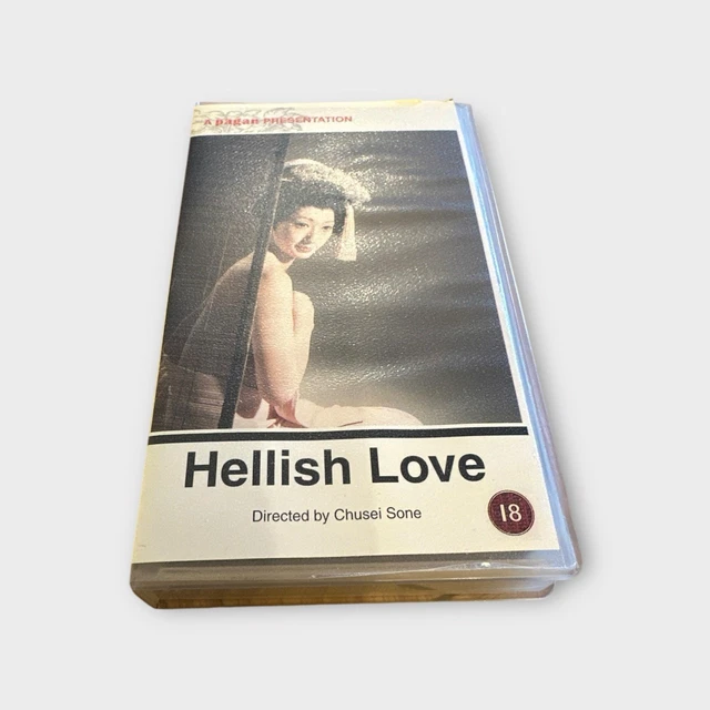 HELLISH LOVE SEIDAN: Botandoro PAL VHS Pagan English Subs Chusei Sone £18.95 - PicClick UK