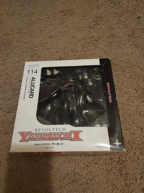 FIGURINE REVOLTECH YAMAGUCHI No.114 HELLSING Alucard Kaiyodo neuve avec ...