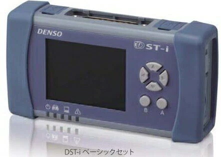 DENSO SCAN TOOL DST-i Main Unit(No Bluetooth) Basic set/JP £639.06 ...