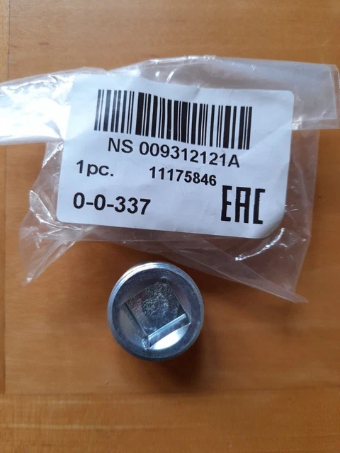 DATSUN 240Z 260Z 280Z OEM R180/R200 Differential Filler Plug #00931 ...