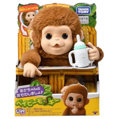 TAKARA TOMY BABY Monkey - Let's take care of the baby!from JP £95.30 ...