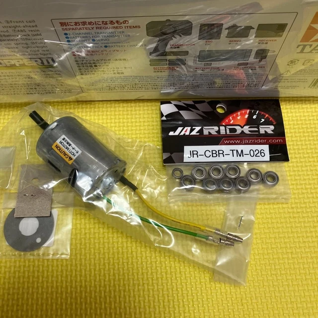 TAMIYA GRASSHOPPER 2 1/10 RC Buggy Unbuilt Kit w/ Optional Parts Set ...