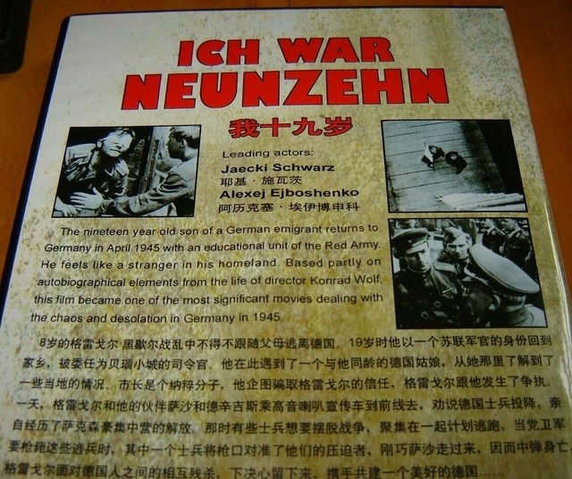 ICH WAR NEUNZEHN DVD - I Was Nineteen 1968 - Rare German War Movie ...