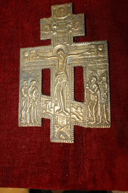 ANCIENNE ICÔNE IMPÉRIALE russe orthodoxe bronze croix crucifix anges Jésus EUR 110,00 - PicClick FR