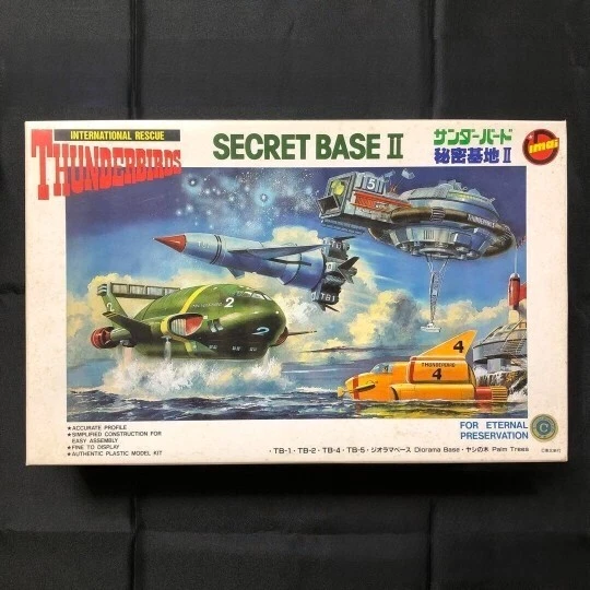 IMAI THUNDERBIRDS SECRET Base II Unopened Plastic Model £110.05 ...