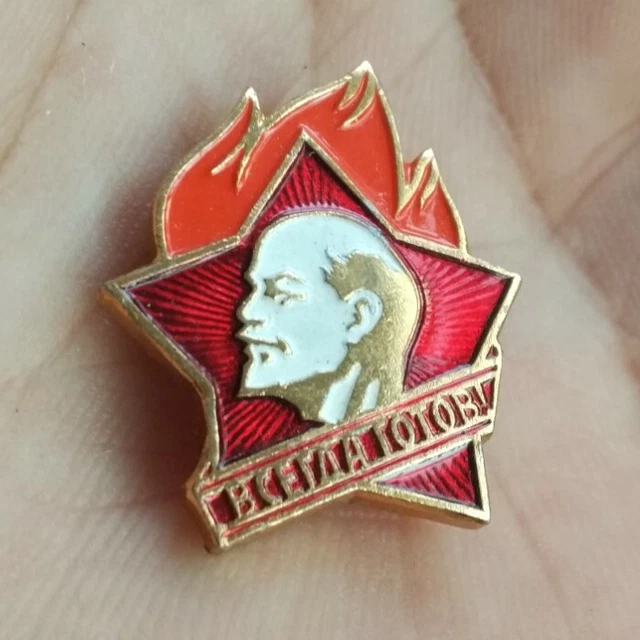 SOVIET LENIN BREAST Badge - Russian Pioneer Uniform Insignia Red Star ...
