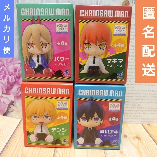 CHAINSAW MAN PETATTO Sitting Figure Denji Makima Aki Hayakawa Power £ ...