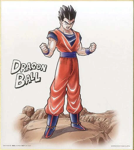 SON GOHAN COLORED Paper Color Collection Ichibankuji Dragon Ball Super ...
