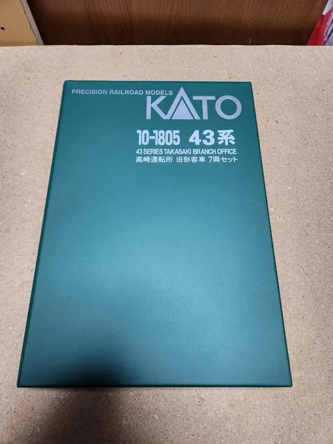 KATO N GAUGE 43 Series Takasaki Depot Old Style Passenger Car 7-Car Set ...