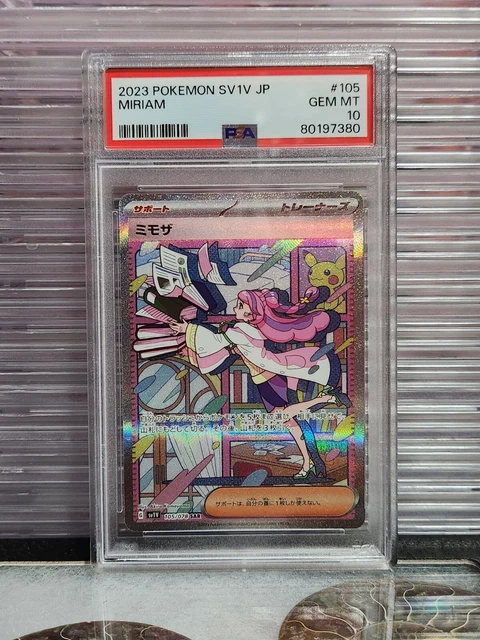 POKEMON PSA 10 GEM MINT Miriam 105/078 sv1V Violet EX Japanese SAR EUR 652,60 - PicClick DE