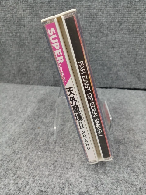 HUDS TENGAI MBKYOU II PC Engine Software Japan ra $148.62 - PicClick CA