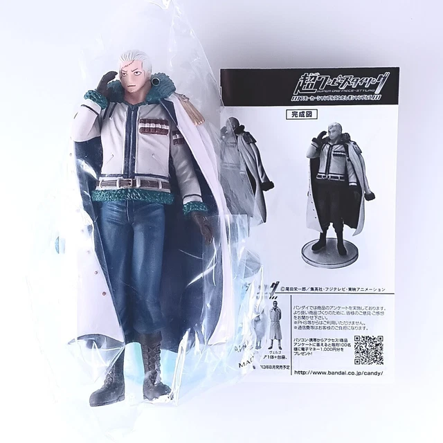 Smoker Andbody Is Tashigi One Piece Super Styling Figure Bandai Dal Giappone Fs Eur 2231