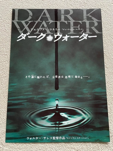 DARK WATER WALTER Salles Jennifer Connelly Ariel Gade '05 Movie Flyer ... DARK WATER WALTER Salles Jennifer Connelly Ariel Gade '05 Movie Flyer ...